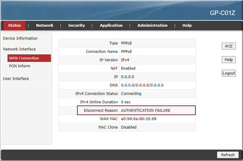 GP-C01Z – Hướng dẫn cấu hình kết nối internet (WAN PPPoE) và lớp mạng LAN nội bộ | APTEK GPON ...